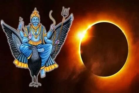 30 साल बाद इस राशि में प्रवेश करेंगे शनि साढ़ेसाती और ढैय्या से इन