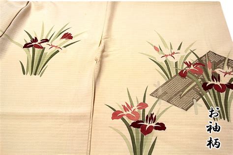【訳あり】「本染め」 杜若に八橋 花模様 ベージュ色系 五泉 老舗 小出謹製 夏物 先練駒絽 「錦泉」 正絹 訪問着