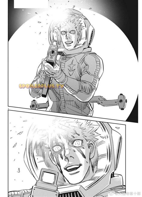 Gundam Mobile Suitposting