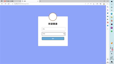 用java编写出登陆页面 Javaee编写简单登录界面代码香奈儿的技术博客51cto博客