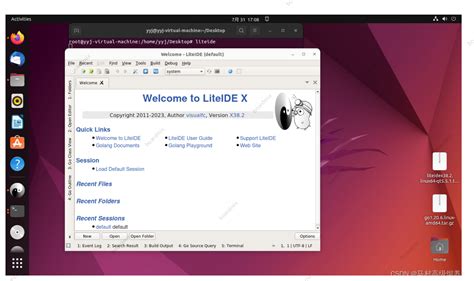 ubuntu 安装 go liteide liteide安装 csdn博客