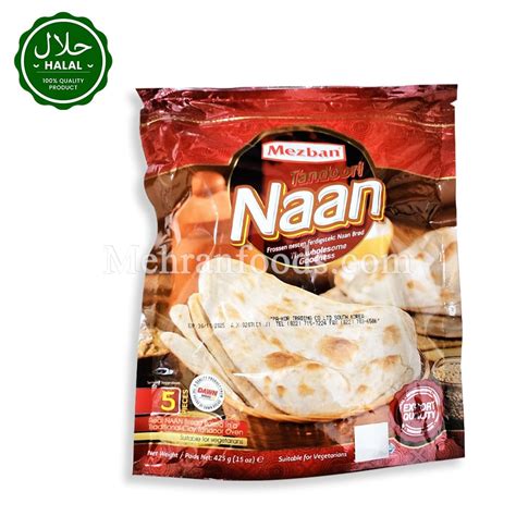 Mezban Tandoori Naan Bread 425g 메즈반 할랄 탄두리 난 Mehran Foods Halal