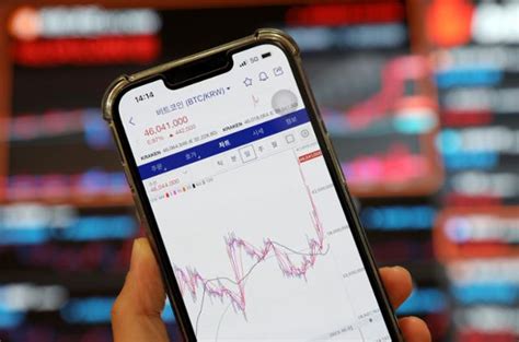 올해 9월까지 코인거래소 의심거래보고 지난해 넘었다 한국일보