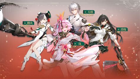 《幻塔》官网——轻科幻开放世界手游