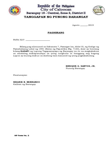 Kp Form 02 Pdf