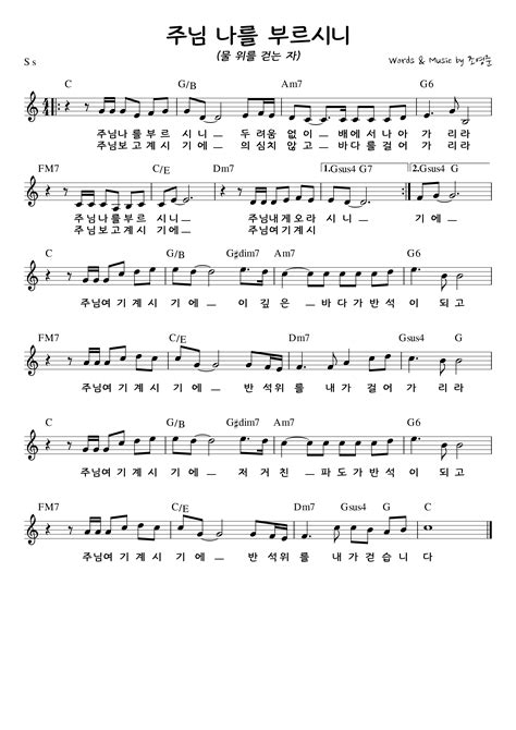 2020 10 29 글 목록