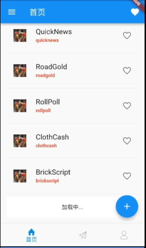 flutter 实现上拉加载更多、下拉刷新加载更多的组件在flutter中是没有提供的，所以我们只能自己实现，在以前an 掘金