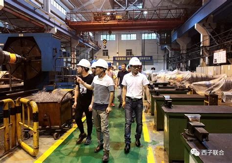 学习劳模精神 传承工匠品质 西子技能协会开展2018年度会员活动工作
