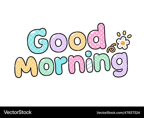 Cute Cartoon Good Morning Images