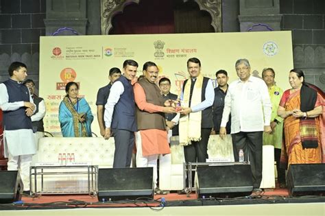 Devendra Fadnavis At Pune Book Festival Pune Is Ideal Venue To Host
