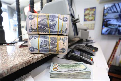 تفاصيل قانون تمويل العجز المالي في العراق شفق نيوز