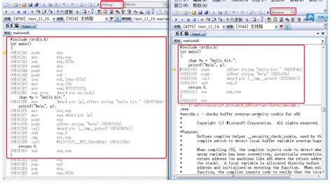 在编程时实用的调试技巧编程调试方法 Csdn博客