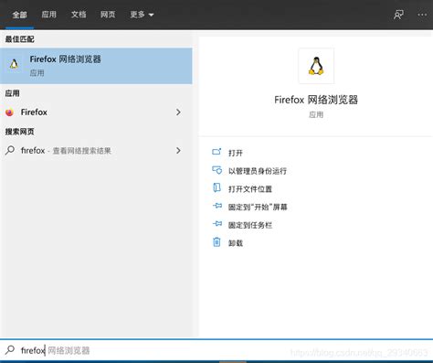 Windows Subsystem For Linux 2 中的原生 Gui 引用支持 Csdn博客