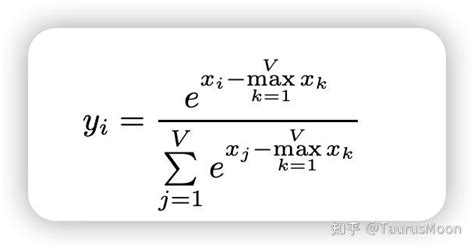 一心二用的online Softmax 知乎