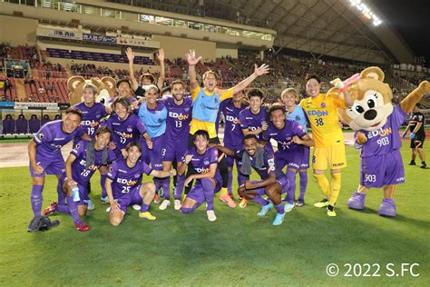 安芸高田市 On Twitter サンフレッチェ広島 Dazn パブリックビューイングを開催！ 10月8日（土）サンフレッチェ広島公式戦の