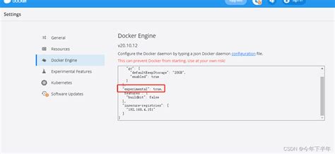 Windows Docker Desktop 打包arm架构镜像windows打arm包 Csdn博客