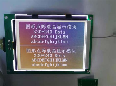 Nt7709 Fpc 320x240 Cog Lcd 모듈 Stn Cob 그래픽 Lcd 디스플레이
