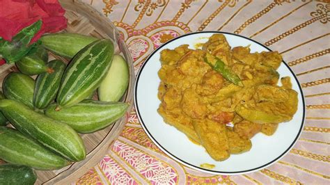 কিভাবে পটল রান্না করলে স্বাদ ও স্বাস্থ্যের জন্য উপকারী।পটল এর স্বাস্থ্য উপকারিতা সম্পর্কে জানুন