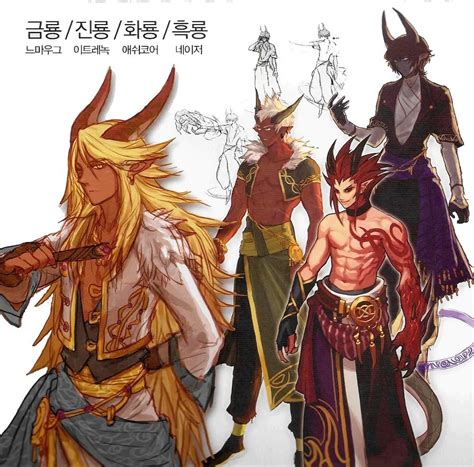 던전앤파이터 No1 커뮤니티 던전앤파이터 게임조선 잡담 트래블러는 자수수저였으면 좋겠음