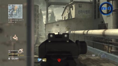 Mw3 Foundation Survival Mode W Ali A Part 1 Modern Warfare 3 Gameplay Youtube