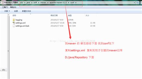 Eclipse 构建maven项目详细流程（图文并茂）eclipse搭建maven超详细图文并茂 Csdn博客