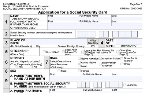 Social Security Replacement Card Form At Christy Nathan Blog
