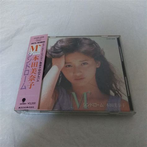 本田美奈子cd Mシンドローム By メルカリ