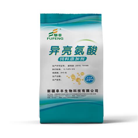异亮氨酸 高端氨基酸 阜丰集团
