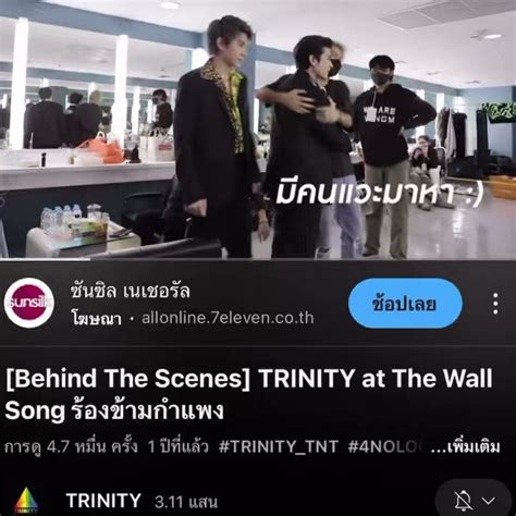 ลักยิ้มจิ๋วของน้องนิว On Twitter ก็ยังยืนยันนะคะว่าถ่ายได้ ค่ายอื่นก็