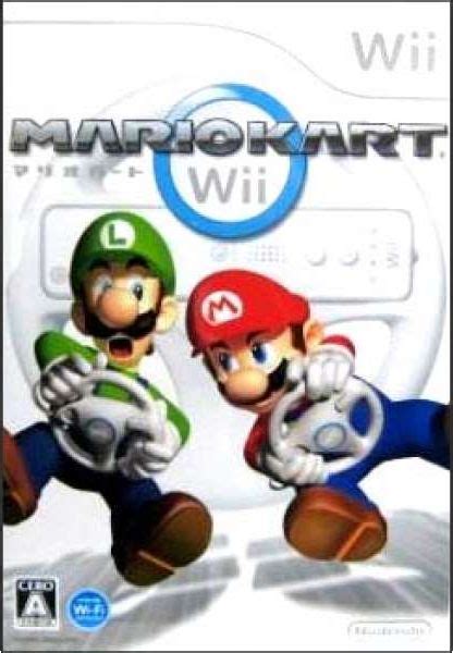 Wii史上最暢銷的前十大遊戲。 遊戲歐汀