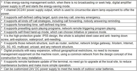 t 7732 ip network emergency intercom terminal industrial grade itc