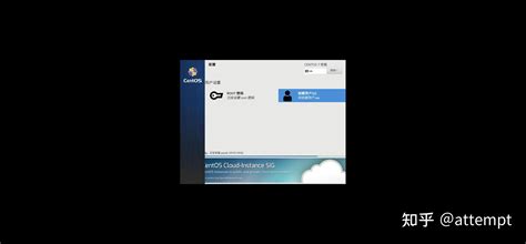 Vmware17上安装centos7的详细教程 知乎