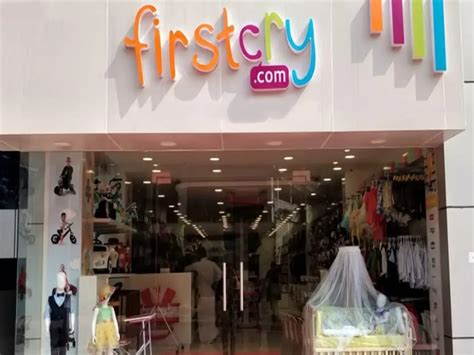 Firstcry IPO Day 3 Mainboard Issue Booked 12 Times Check Allotment Date