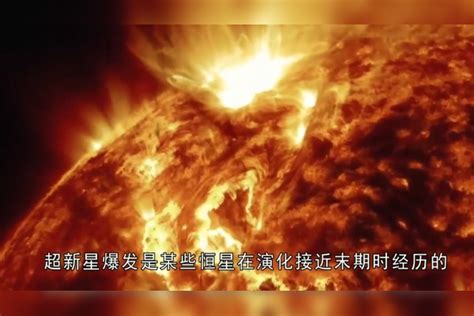 1987的夜晚究竟发生了什么霍金 差一点人类就要毁灭了