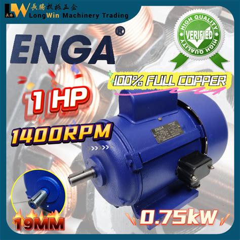 Enga Jy2a 4 Single Phase Induction Motor 1hp 075kw 240v 1400rpm 100