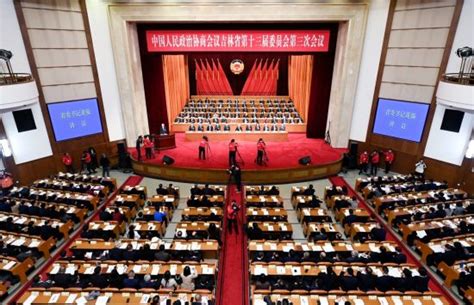 中国新闻网 吉林新闻