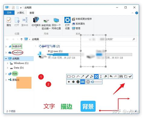 有什么小众又实用的电脑软件值得推荐？ 知乎