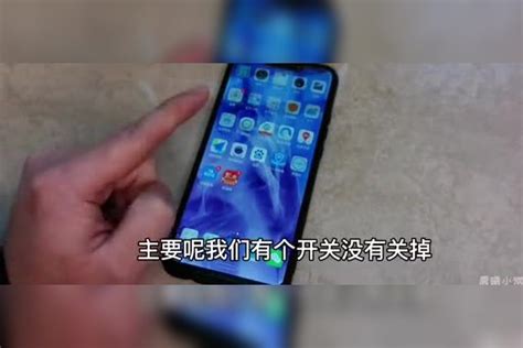 手机垃圾太多？那是因为你没关掉这个开关，彻底清理手机垃圾垃圾开关手机