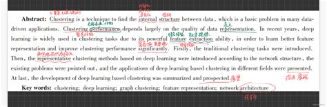 计算机方面英语文献翻译（学习记录更新中）有关算法翻译的外文文献有哪些 Csdn博客