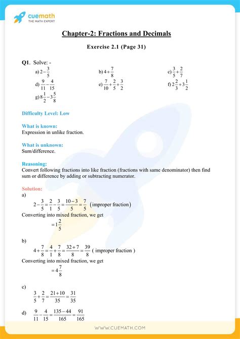 NCERT Solutions Class 7 Maths Chapter 2 Exercise 2 1 Access PDF
