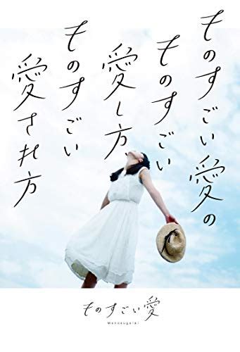 Am02：18 涙を流しながら抱きしめた。眠れない夜に読みたい5冊の恋愛エッセイ｜mery