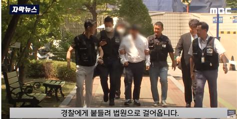 주차장 보디빌더 폭행남 유머 움짤 이슈 에펨코리아