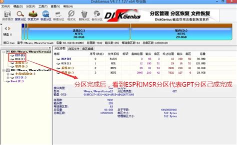 现在的电脑还能装win7吗电脑装win7系统全面分析 支持新旧机型安装分析现在电脑装win7 Csdn博客