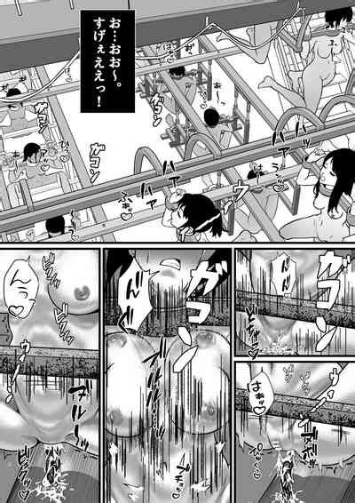 Kyousei Jutai Koujou Nhentai Hentai Doujinshi And Manga