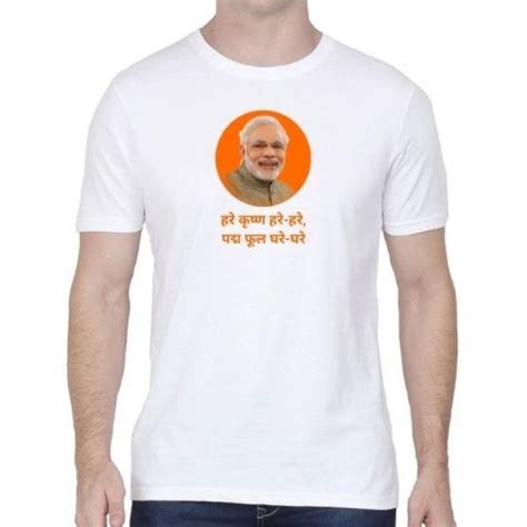 Fabric Printing In Noida कपड़े का प्रिंटिंग नोएडा