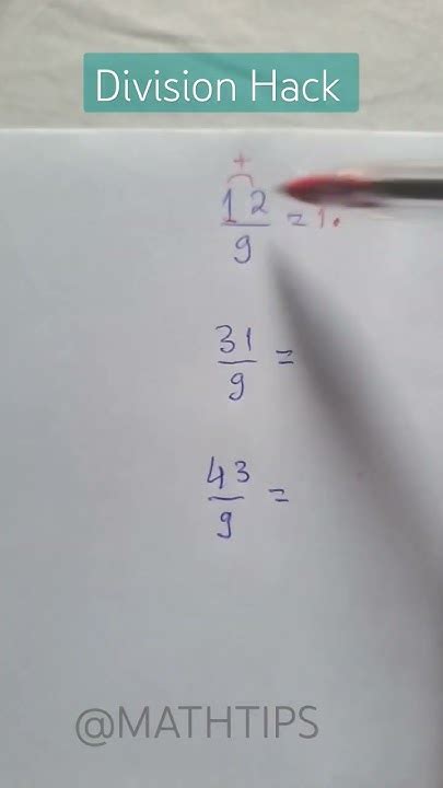 Division Hack Mathtricks Mathematics Mathsontips Mathtips