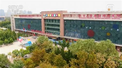 看病不出省 国家区域医疗中心怎么建？荔枝网新闻
