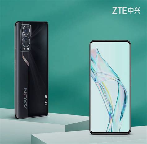 中兴axon 30 屏下摄像手机配备 Nfc，支持 300 城市公交卡 通信终端 — C114通信网