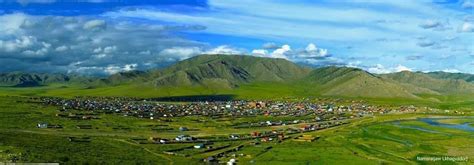 Завхан аймаг Их Уул сумын зарын нэгдсэн групп