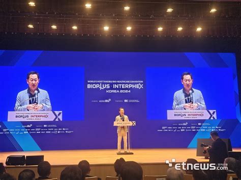 Bix 2024 K바이오 혁신기술 한 자리에cdo 강조·강소 디지털헬스케어 기업 성황 전자신문